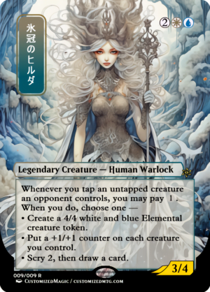 Hylda Of The Icy Crown | Magic The Gathering Proxy Cards