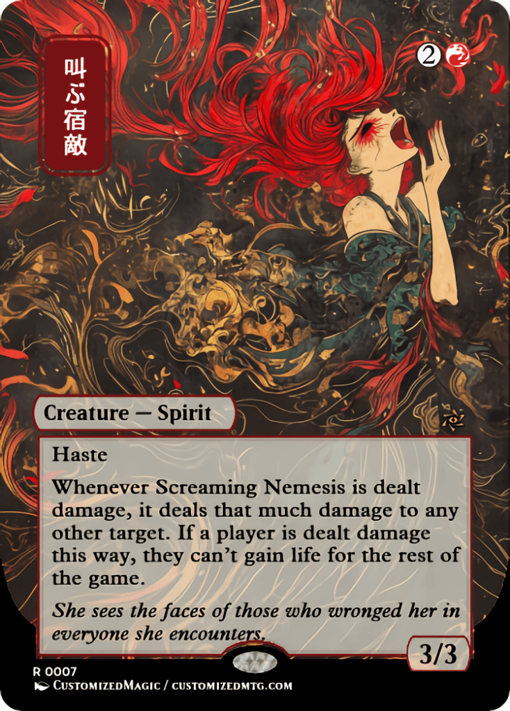 Screaming Nemesis | Magic The Gathering Proxy Cards