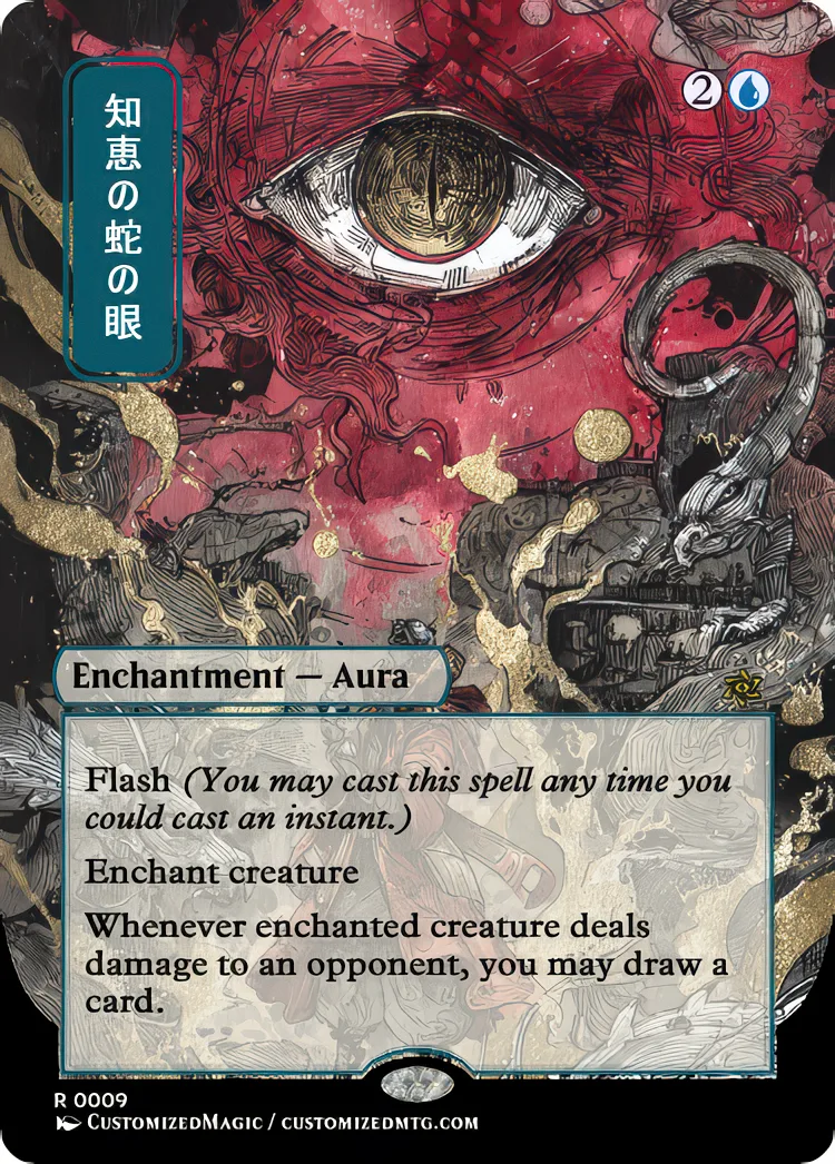 CustomizedMTG - Magic The Gathering Proxy Cards