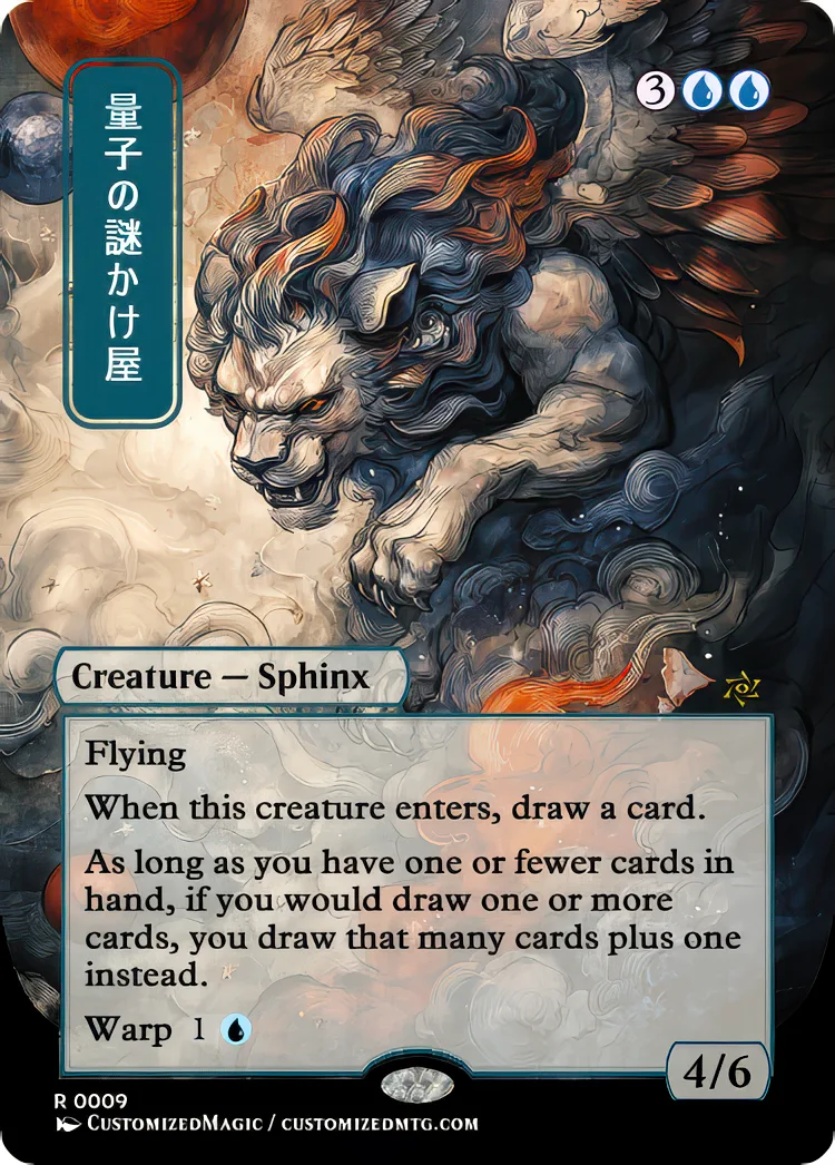 CustomizedMTG - Magic The Gathering Proxy Cards