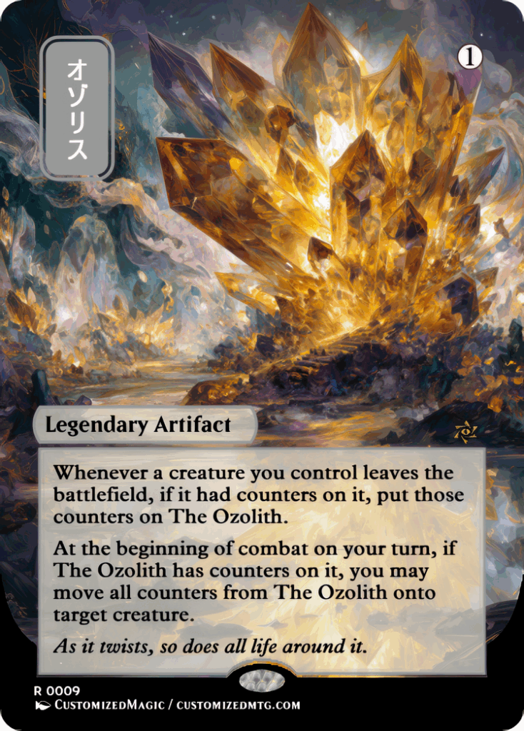 CustomizedMTG - Magic The Gathering Proxy Cards