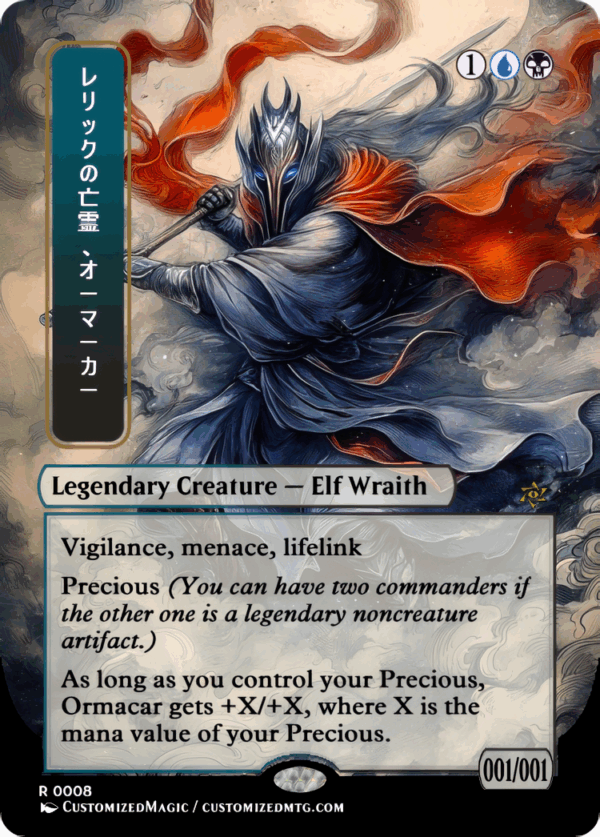 2023 Heroes Of The Realm - Ormacar, Relic Wraith | Magic The Gathering ...