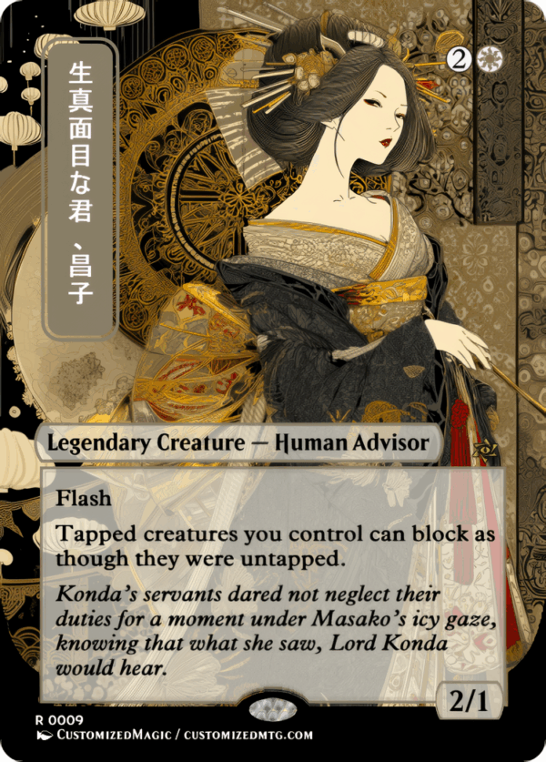 Masako The Humorless | Magic The Gathering Proxy Cards